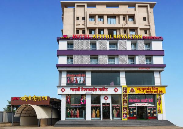 Hotel Atithi Royal Inn - Maharashtra