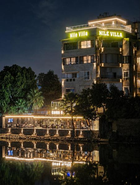 Nile Villa Hotel - Cairo