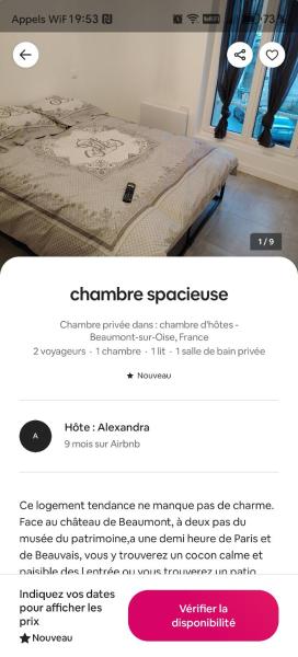 Studio Neuf - Beaumont-sur-Oise