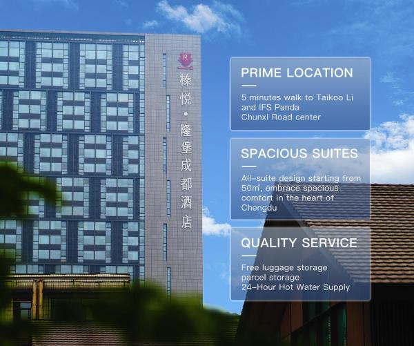Rhombus Park Aura Chengdu Hotel - Chengdú