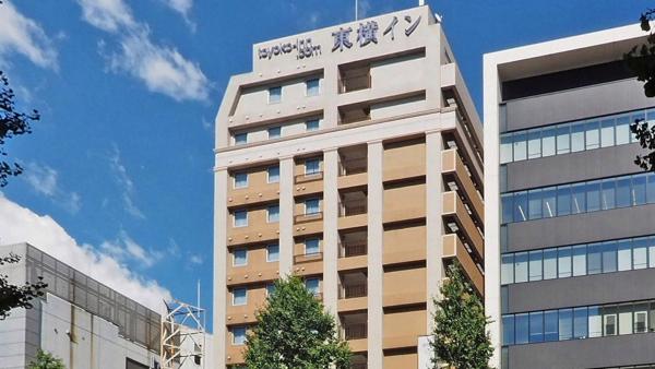 Toyoko Inn Kumamoto Sakuramachi Bus Terminal Mae - Kumamoto