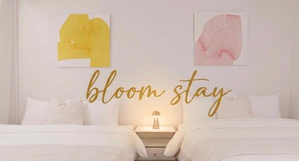 Bloom Stay - 신흥3동