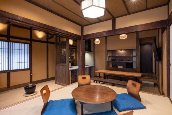 Temple Stay Kan 観 - Yokosuka