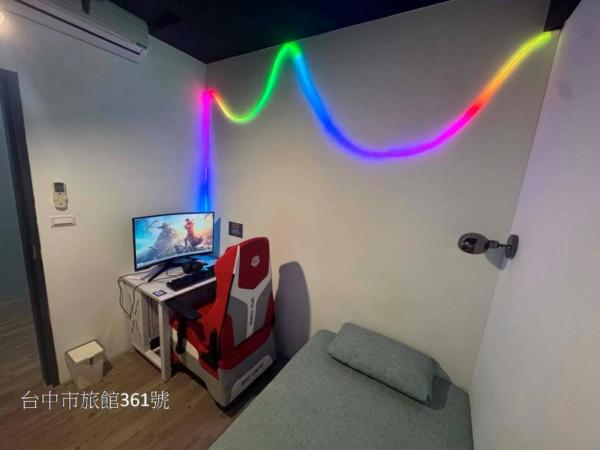 電競客棧宜舍館 - Taichung City