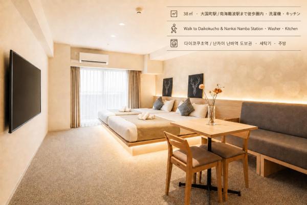 Apartment Hotel 11 Namba - Osaka