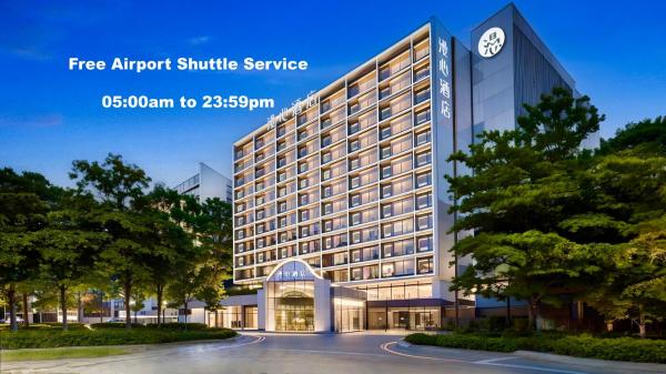 Manxin Hotel Guangzhou Baiyun International Airport Terminal 3 - Canton / Guangzhou
