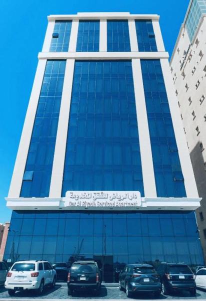 دار الرياض للشقق المخدومة الخبر - Dammam