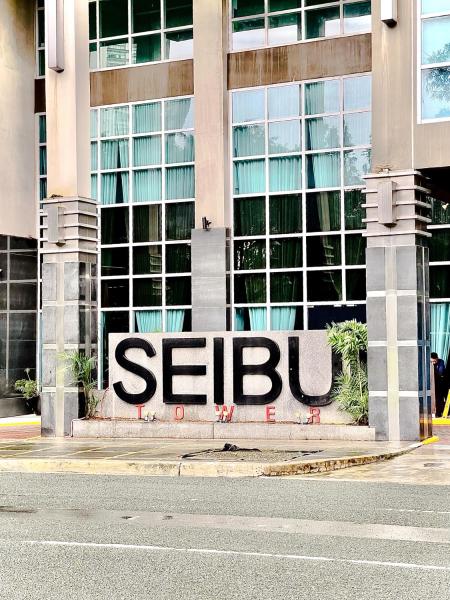 Cozy City Stays At Seibu Tower - Marikina