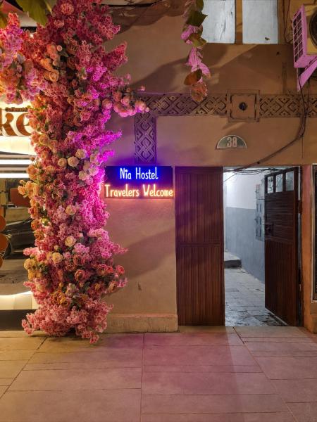 Green Hostel - Erevan