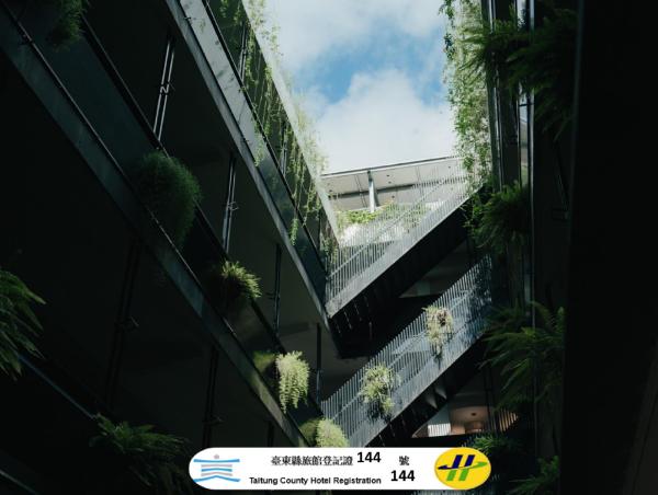 Norden Ruder Hostel Taitung - Taitung County
