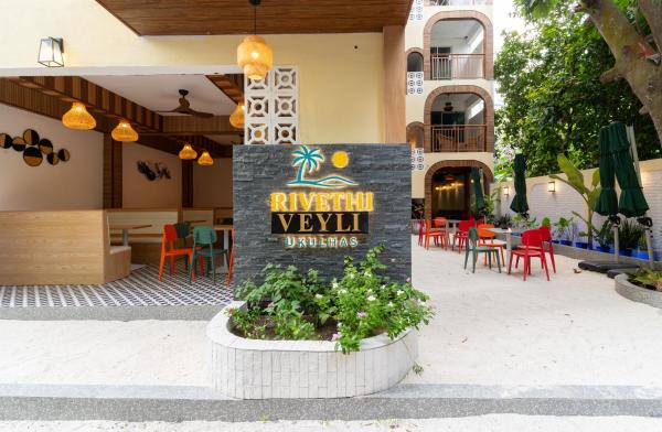 Rivethi Veyli Ukulhas - Maldives