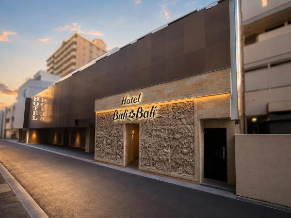 Hotel Balibali 仙台 - Miyagi