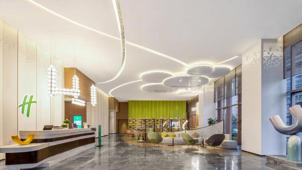 Holiday Inn Express Qingdao Jinshui By Ihg - Qingdao