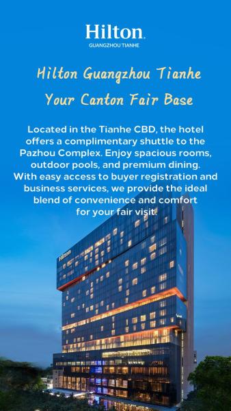 Hilton Guangzhou Tianhe - Canton (Guangzhou)