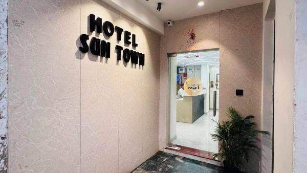 Hotel Sun Town - Ahmedabad