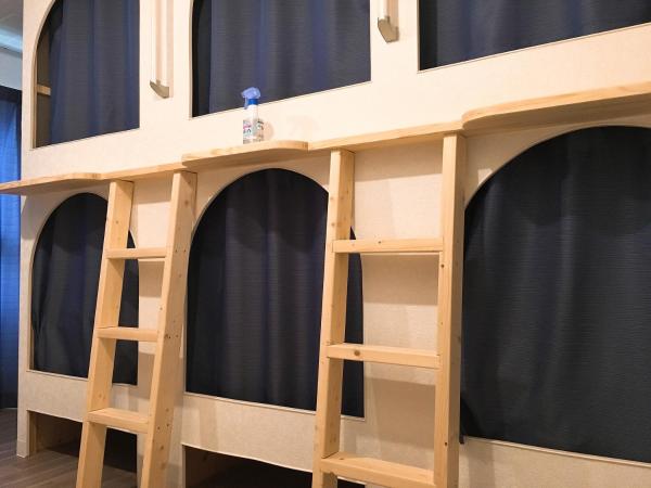 Hiroshima Guesthouse Haru - Hiroshima, Japan