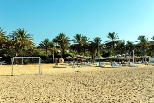 Palma Pearl Red Sea Retreat - Hurghada