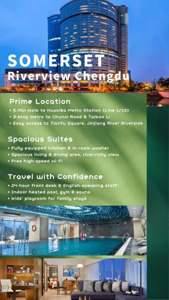 Somerset Riverview Chengdu - 