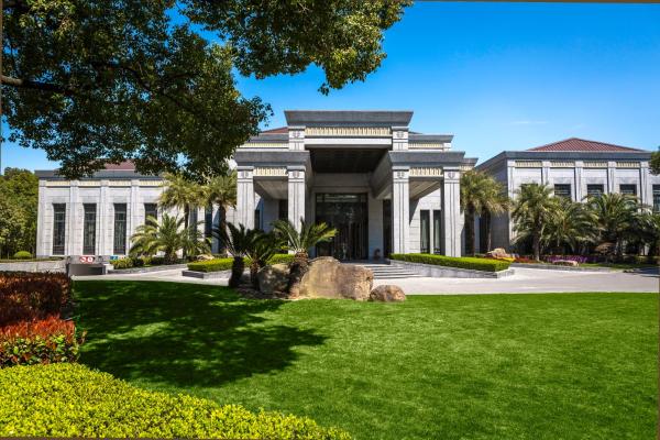 Xijiao State Guest Hotel - Shanghai