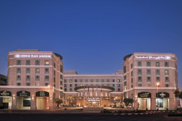 Crowne Plaza - Dubai Jumeirah By Ihg - Dubaï