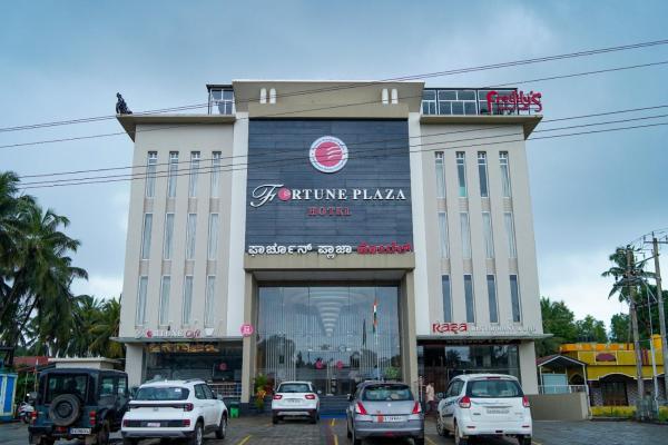 Fortune Plaza Hotel - Udupi