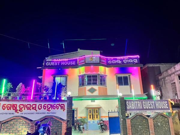 Sabitri Guest House - Odisha