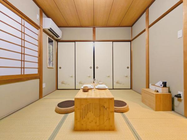 桜邸Sakuratei - Gion