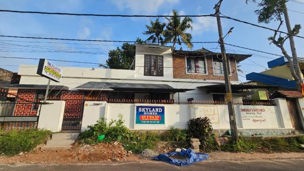Happy Heaven Home Stay - Varkala