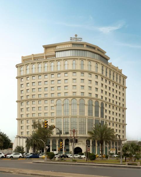 Grand Bloom Hotel - Bagdá