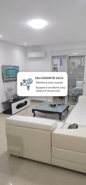 Residence Fedi 12 - Monastir