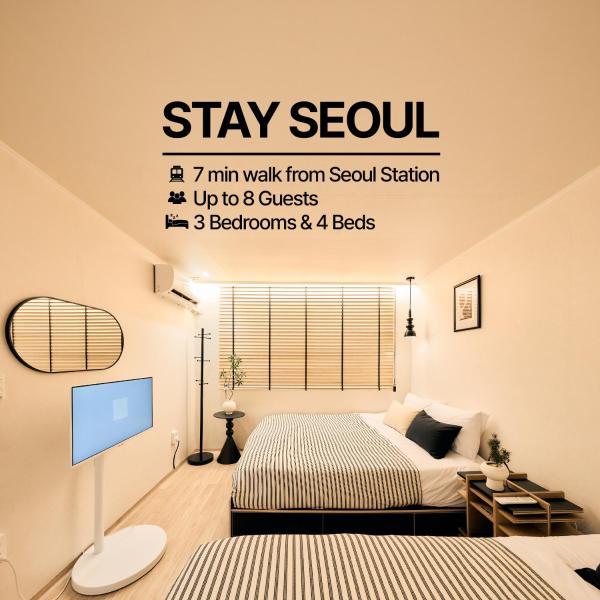 Stayseoul 7 Min To Seoul Station 3br4b 2-8guests - Myeong-dong