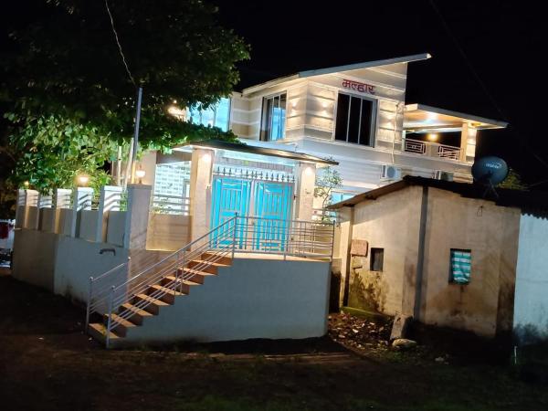 Malhar Villa - Karjat