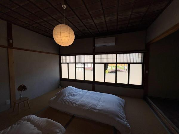 Guesthouse Oyuklyn - 岡山県