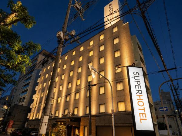 Super Hotel Umeda Higobashi - Umeda