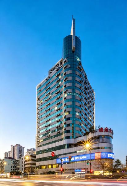 Shanghai Tongrenge Guesthouse - Šanghaj
