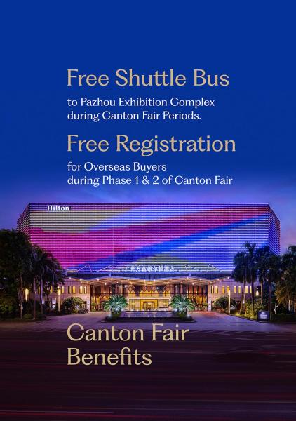 Hilton Guangzhou Baiyun-canton Fair Free Shuttle Bus Service And Free Registration - Cantón