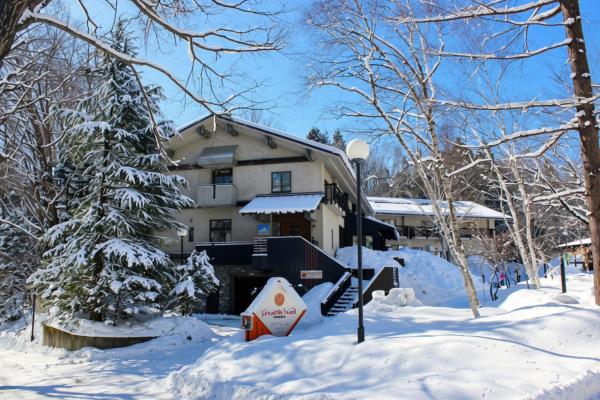 Phoenix Hotel By Hhg - Nagano Prefecture, Japan