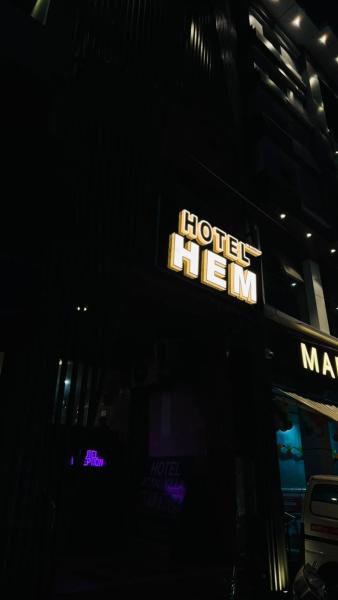 Hotel Hem - Bhopal
