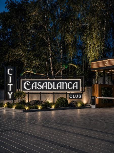 СAsablanca City Club - Черкассы