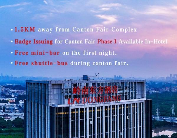Guangzhou Pazhou Ln Dongfang Hotel - Canton / Guangzhou