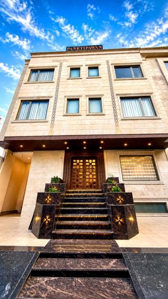 Hotel Panktipawan - Ayodhya