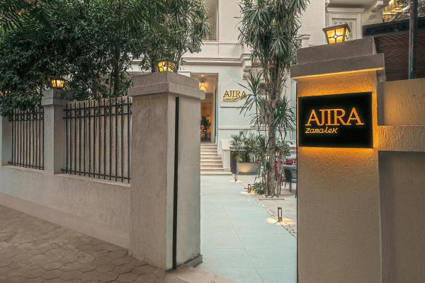 Ajira Zamalek Hotel - Giza