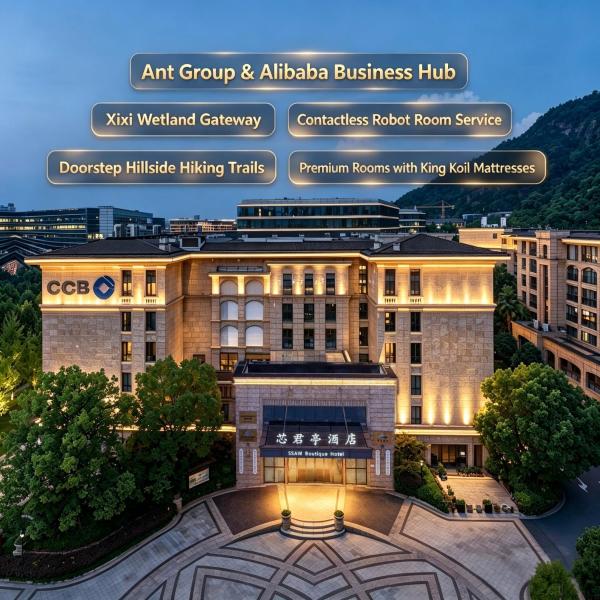 Ssaw Boutique Hotel Hangzhou Xixi Xin - Near Lingyin Temple And Xixi Wetland Area - Hangzhou