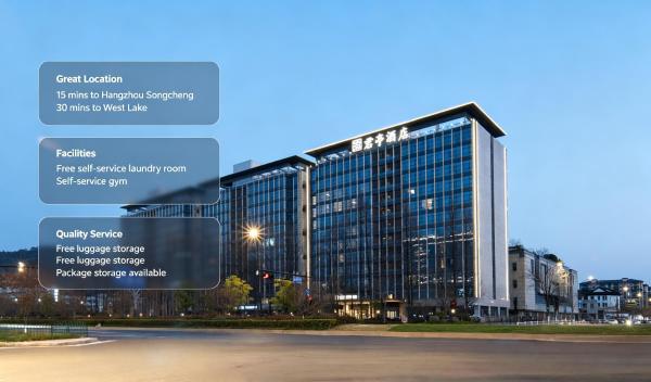 Ssaw Boutique Hotel Zhijiang Impression - Hangzhou