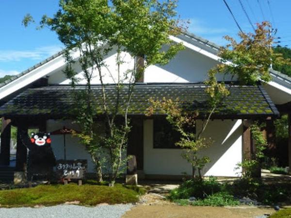 あさぎり山荘ひばり Asagirisanso Hibari - 히토요시시
