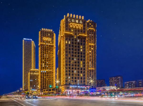 亿铂臻品公寓珠海拱北国维中央广场店 - Macau Island