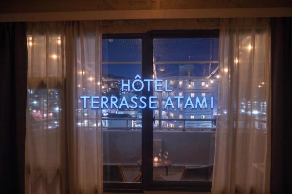 Hotel Terrasse Atami - Atami