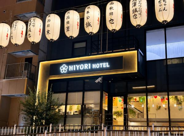 Hiyori Hotel Flex Osaka Dotonbori - Osaka