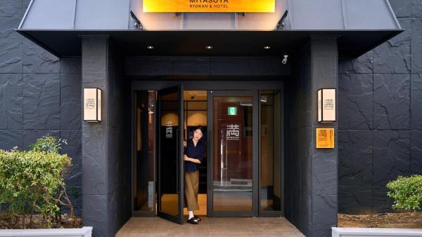 Mitasuya Ryokan Hotel By Anook Mokpo Peace Plaza - Mokpo-si