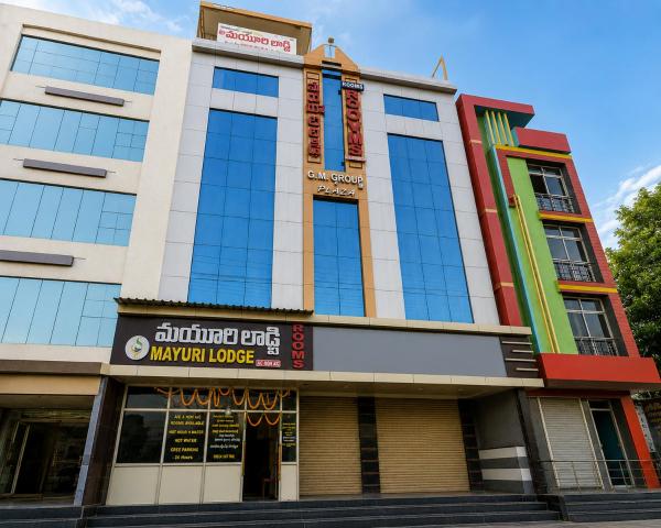 Hotel Swarna Mayuri - Guntur